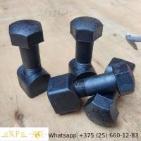 China Grade 8.8 Black Hex Stainless Steel Bolts and Nuts No. 303-9441 Hex Bolt for Excavator for sale