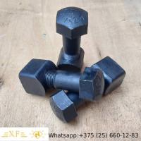 China 5P8248 Fasteners Bolts And Nuts For Loader Bucket Teeth Fork Teeth for sale