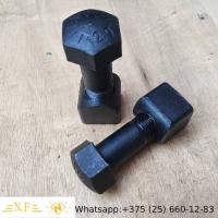 China 4f-3656 Bucket Tooth Bolt And Nut 4K-0367 For Excavator And Loader for sale