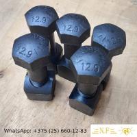 China NF Conical Bulldozer Plough Bolt With Nut Point Fixing M12x55mm 10.9/12.9 Grade for sale