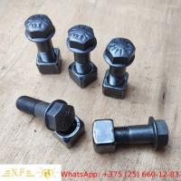 China Bulldozer Undercarriage Parts 195-27-12632+01803-0243 Bolt Segment for sale
