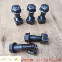 China 8t9079 3K9770 Plow Segment Bolt Excavator Track Undercarriage Parts for sale