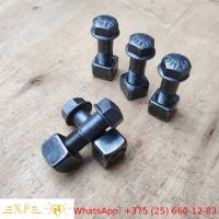 China Durable Bulldozer  Grade 12.9 Track Shoe Bolts And Nuts Segment Bolt & Nut for sale