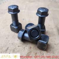 China 5p7665/7h3608 Drive Sprocket Segment Bolt And Nut Track Bolts Undercarriage Parts For Excavators for sale