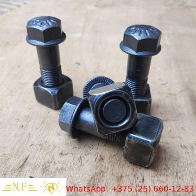 China 5p7665/7h3608 Drive Sprocket Segment Bolt And Nut Track Bolts Undercarriage Parts For Excavators for sale