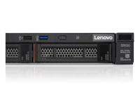 China Xeon 4210 Processor Lenovo Thinksystem Sr530 Server 7x08cto1ww ODM for sale