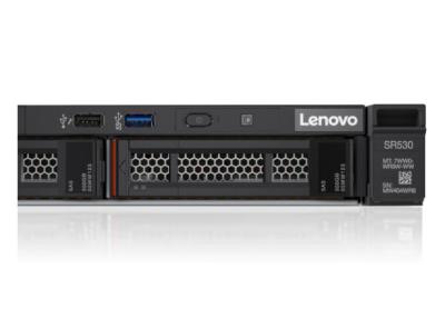 China Xeon 4210 Processor Lenovo Thinksystem Sr530 Server 7x08cto1ww ODM for sale