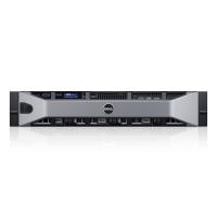 China New Delll PowerEdge R530 2U Server RACK  Interl Xeon Rack Server Network Server for sale