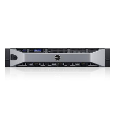 China New Delll PowerEdge R530 2U Server RACK  Interl Xeon Rack Server Network Server for sale