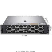 China cpu  original 2U Rack Server PowerEdge Silver 4208 PowerEdge R540 for sale