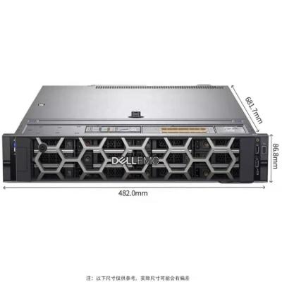 China cpu  original 2U Rack Server PowerEdge Silver 4208 PowerEdge R540 for sale