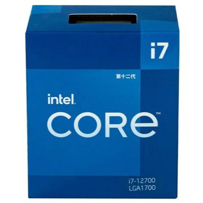 China New Used Server Microprocessor Intel Core I7 12700 2.1GHZ Twelve Cores for sale