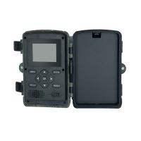 China PR5000  WiFi Hunting Camera 1080P 32MP PR5000 IP66 Waterproof 2.0 inch LCD 128GB WiFi Trail Camera for sale