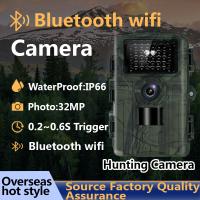 China PR5000 Bluetooth Wifi Trail Camera 940nm Infrared LED IP66 for sale