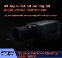 China NV3000B  Monocular Night Vision 36MP 4K 5X Digital Zoom for sale