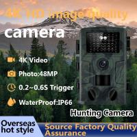China PR4000 4K 48MP Hunting Trail Camera Waterproof 2.0 Inch LCD 128GB for sale