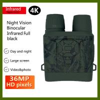 China Y6-C  Binocular Night Vision 36MP  4K Infrared for sale