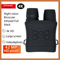 China Z3 Binocular Night Vision Binoculars 42MP  4K Infrared HD for sale