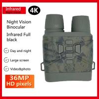 China NV4000C Binocular Night Vision 36MP  4K for sale