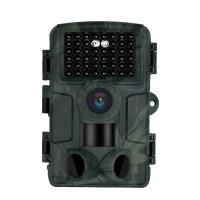 China PR4000 WiFi Hunting Camera 32MP Bluetooth WIFI 1080p 3 Sensing Heads for sale