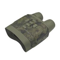 China NV4000C 5X Zoom Day And Night Vision Binoculars 4K 3.0 Inch Infrared For Reconnaissance for sale