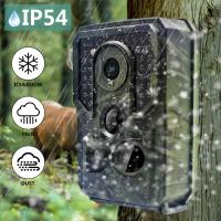 China Game Hunting Tracking High Definition Trail Camera 120 Degree Wide Angle for sale