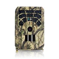 China PR300A IP56 Night Vision Waterproof Hunting Camera 940nm Infrared Light for sale