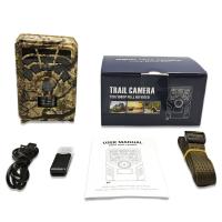 China PR300A IP56 Night Vision Waterproof Hunting Camera 940nm Infrared Light for sale