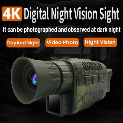 China NV1000C Monocular Night Vision 4K 36MP 2000mAH Battery for sale
