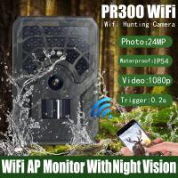 China PR300 WiFi Hunting Camera TFT 128GB 42pcs LED  waterproof IP54 for sale