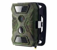 China S680 HD Hunting Camera 12MP 40pcs 940nm IR Light for sale