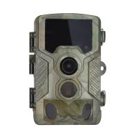 China 2.4 Inch LCD HD Hunting Camera  46pcs 940nm 16MP 1080P Outdoor Wildlife Camera Wireless for sale