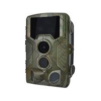 China 2.4 Inch LCD HD Hunting Camera  46pcs 940nm 16MP 1080P Outdoor Wildlife Camera Wireless for sale