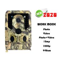 China PR400 Hunter Trail Camera 32GB Night Vision Wildlife Camera Wifi Trail Camera 3MP 1080p Full Hd Video for sale