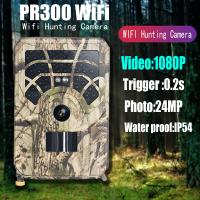 China PR300A Wifi Trail Camera 46pcs 940nm IR LEDs Wireless App 24MP 1080P Solar Powered for sale