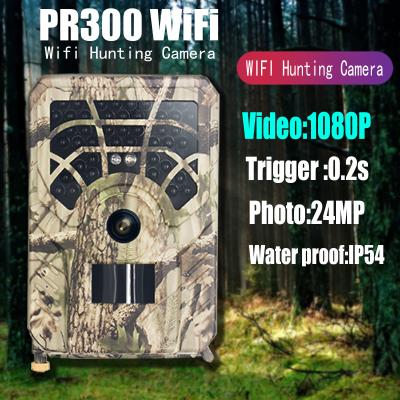 China PR300A Wifi Trail Camera 46pcs 940nm IR LEDs Wireless App 24MP 1080P Solar Powered for sale