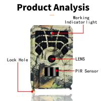 China PR300 PRO HD Hunting Camera IP54 16MP 1080P for sale