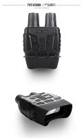 China NV3180 Binocular Night Vision Infrared 300M 32GB TF Card for sale