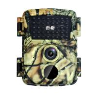 China PR600C 1080P Outdoor Hunting Trail Camera Wireless for sale
