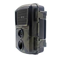China Waterproof 20MP 1080P MINI Game Camera With Motion Latest Sensor View for sale