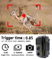 China PR600A HD Hunting Camera 20MP  IP54 waterproof for sale