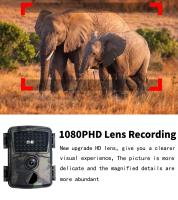 China PR600A HD Hunting Camera 20MP  IP54 waterproof for sale