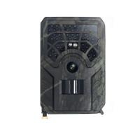 China PR300C  WiFi Hunting Camera 15m IR IP56 Waterproof 24MP for sale