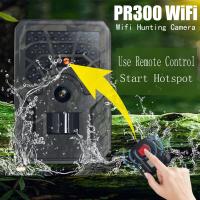 China PR300C  WiFi Hunting Camera 15m IR IP56 Waterproof 24MP for sale