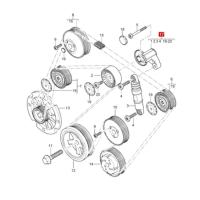 China Vehicle body fixed bracket base  95B941121F  left 95B941121Dleft  95B941122F  right   95B941122D  right 94810604907 94810530802 for sale