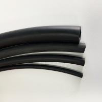 China FKM Fluorosilicone Rubber Cord & Sealing Profile Strip - 70±5 Shore A Hardness, -20℃ to 250℃ Temperature Range for sale