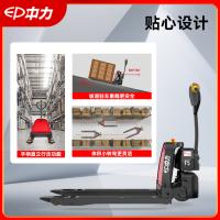 China Walkie Pallet Truck F520 for sale