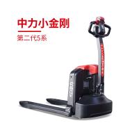 China Compact Flexible Walkie Pallet Truck Rider For Hypermarkets 220V for sale