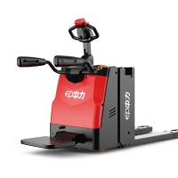 China 1500kg Electric Walking Pallet Truck For Hypermarkets Customized for sale