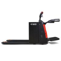 China IP54 Waterproof Electric Pallet Trolley Walkie Pallet Jack Adjustable 2500kg for sale
